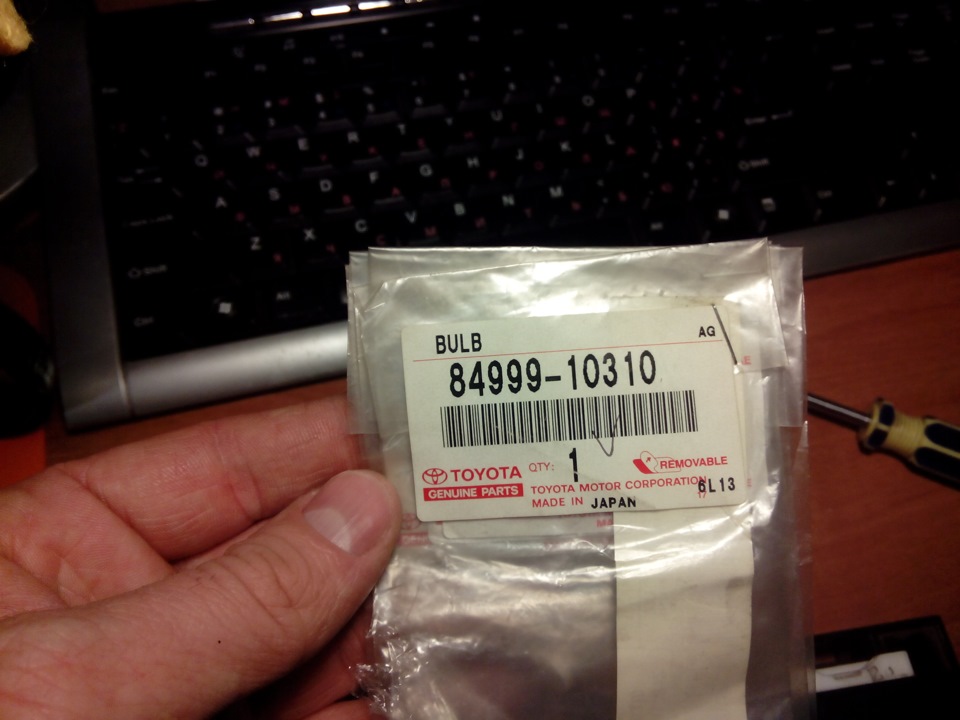 8499910310 ЛАМПОЧКА ПОДСВЕТКИ ПРИБОРОВ, 14V 0.91W TOYOTA LEXUS ...