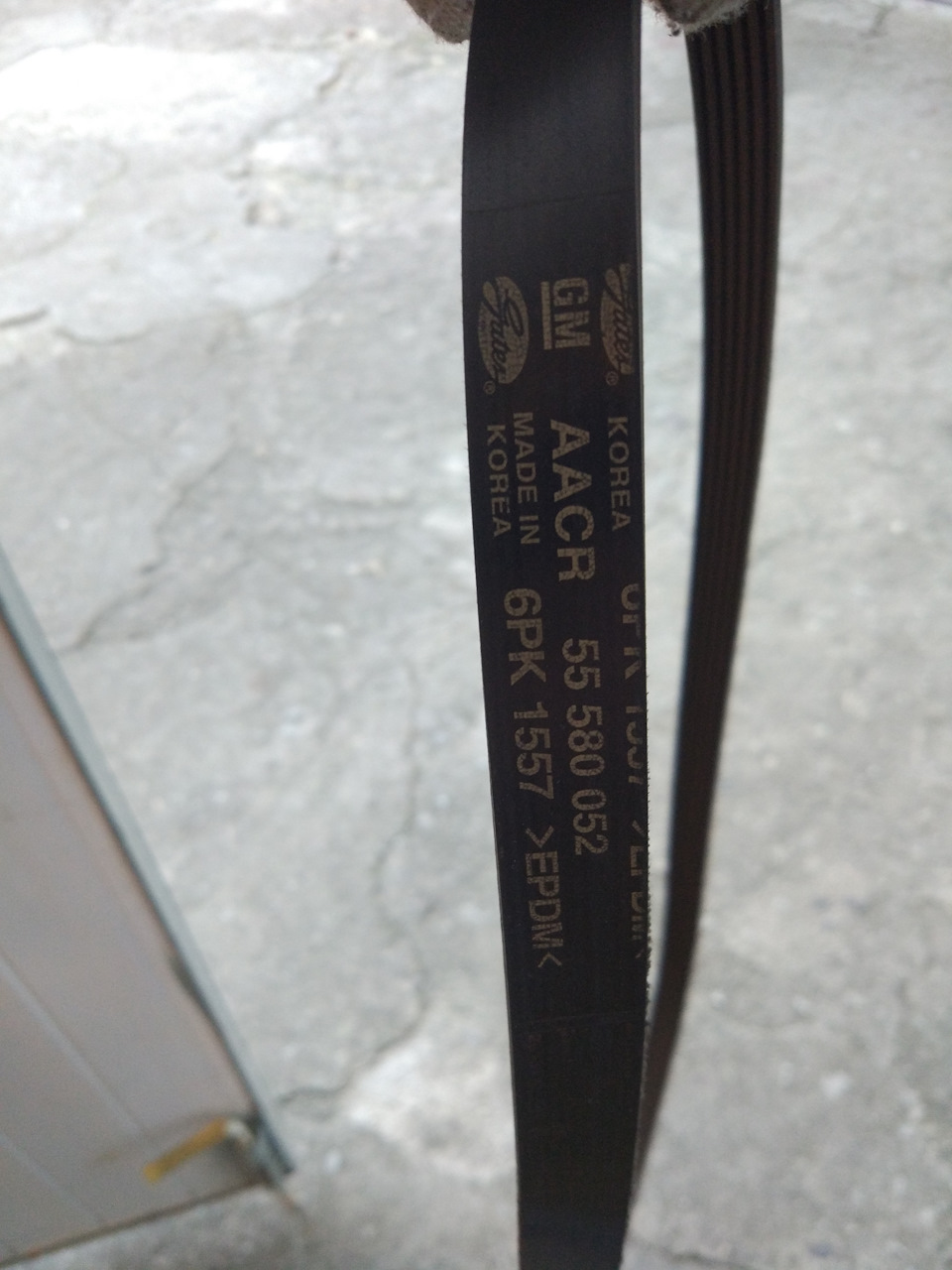 55580052 Ремень приводной Aveo T300 GM | Запчасти на DRIVE2