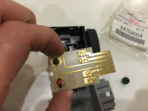 8475A004 Лампа накаливания панели приборов Mitsubishi | Запчасти на DRIVE2