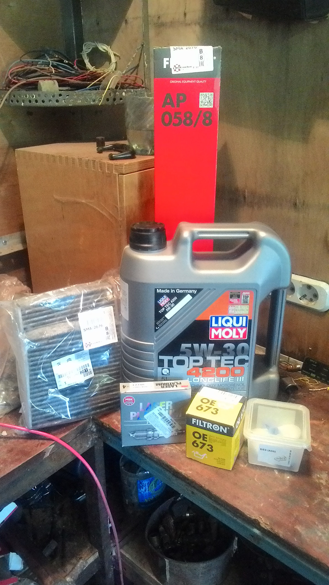 Первое ТО — Citroen DS3, 1,6 л, 2012 года | плановое ТО | DRIVE2