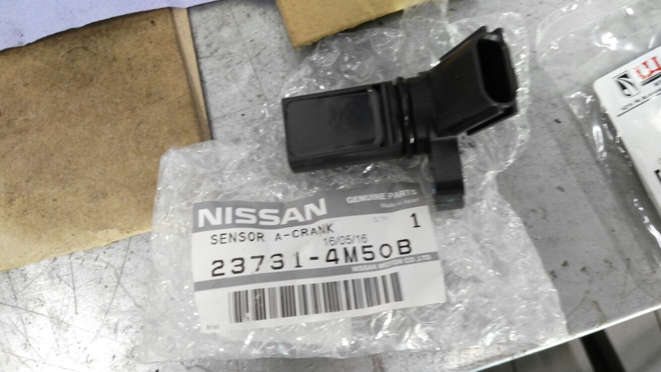237314M50B Датчик положения NISSAN INFINITI | Запчасти на DRIVE2