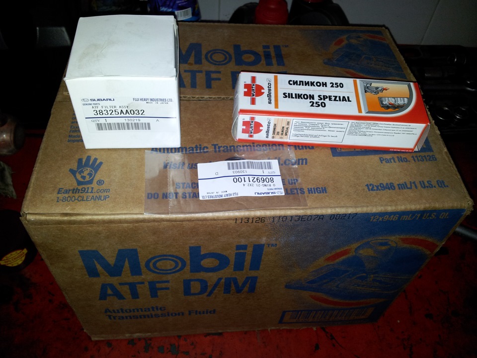 Замена масла в коробке автомат — Subaru Impreza (GC/GF), 2 л, 1999 года ...