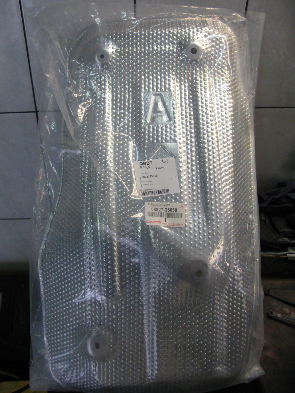 5832735050 Теплоотражающий экран TOYOTA LEXUS | Запчасти на DRIVE2