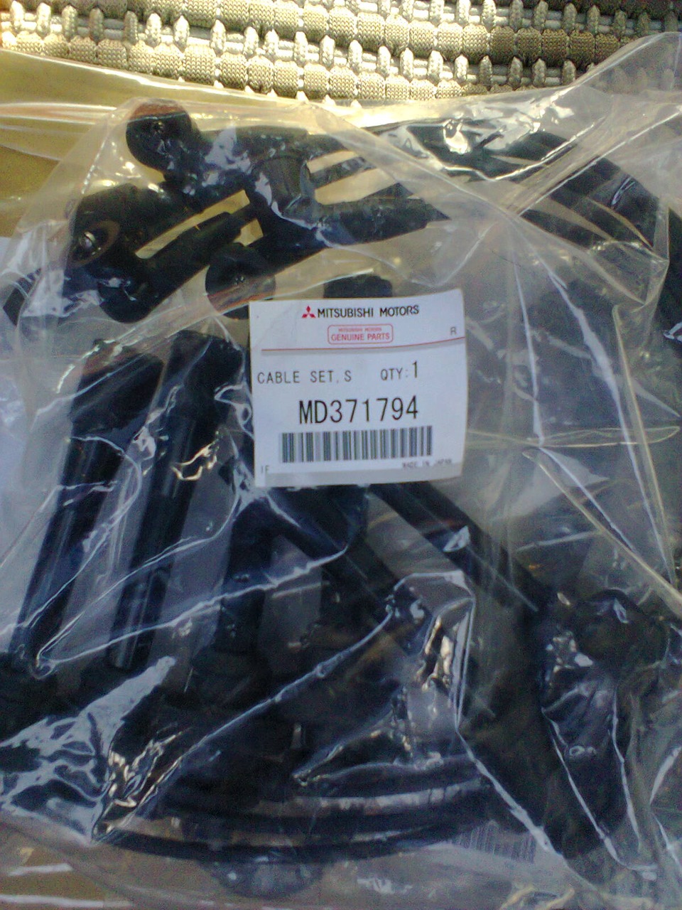 MD371794 ПРОВОДА ВЫСОКОВОЛЬТНЫЕ (комплект) PAJERO/MONTERO (00-06 ...