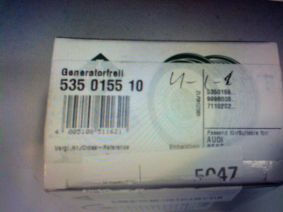 Обгонная муфта генератора вместо Шкива — Opel Vectra B, 2 л, 2000 года ...