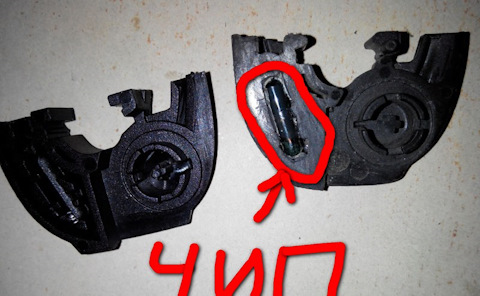 31253452 КЛЮЧ ПОД VIN Volvo | Запчасти на DRIVE2