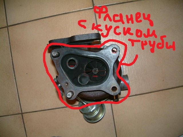 Народ нид хэлп по фланцам RHF4-VF17 — Сообщество «Subaru Impreza (GC,GF ...