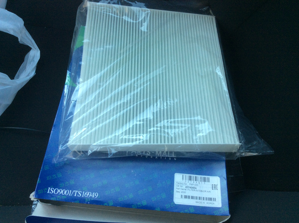 25740404 Воздушный фильтр салона GM | Запчасти на DRIVE2