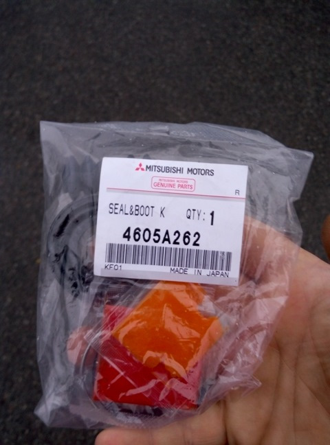 4605A262 Ремкомплект суппорта Mitsubishi | Запчасти на DRIVE2