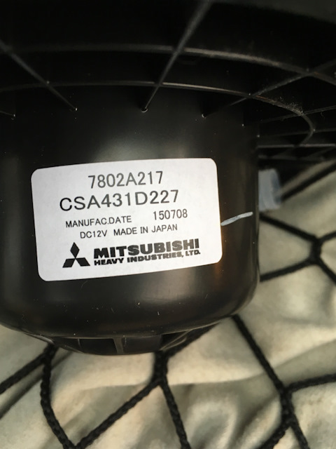 7802A217 Мотор вентилятора отопителя салона Mitsubishi | Запчасти на DRIVE2