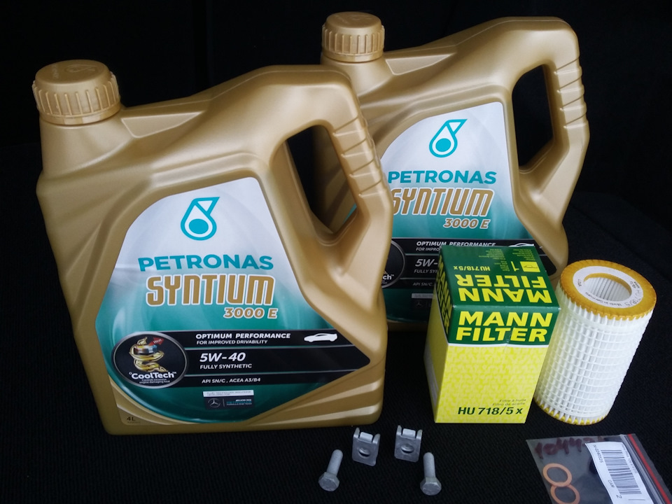 Купил расходники для ТО. — Mercedes-Benz GLK-Class (X204), 3,5 л, 2009 ...