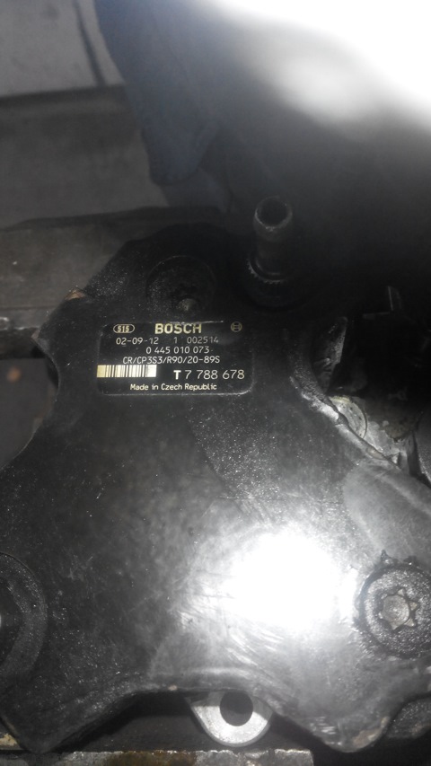 0445010073 BOSCH | Запчасти на DRIVE2