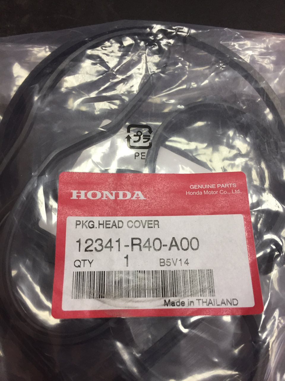 12341R40A00 ПРОКЛАДКА КЛАПАННОЙ КРЫШКИ Honda | Запчасти на DRIVE2