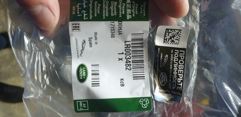 Замена пыльника тормозного поршня в заднем суппорте — Ford Focus ...