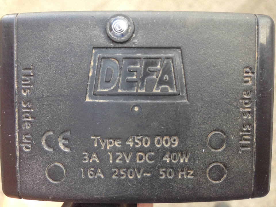450009 Зарядное устройство ЗА 12В DEFA | Запчасти на DRIVE2