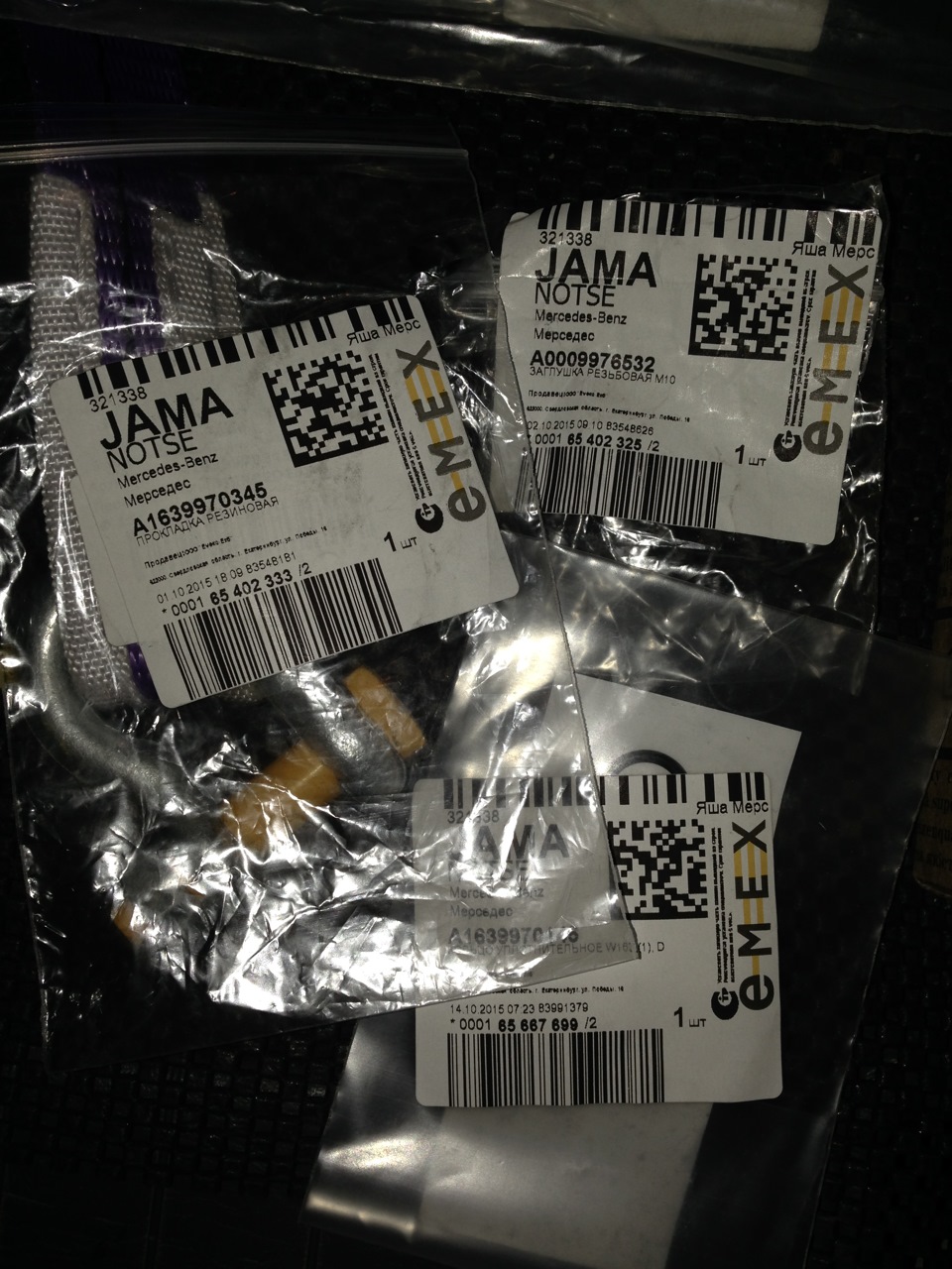 Подготовка к ТО+парочка приятностей — Mercedes-Benz M-Class (W163), 4,3 ...