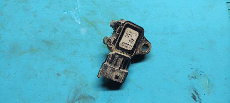 12643955 Датчик давления воздуха во впускном коллекторе GM | Запчасти ...