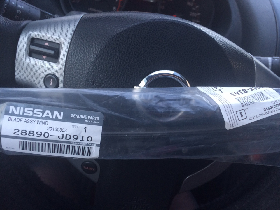 📌 щётки и колодки (артикулы)📌 — Nissan Qashqai (1G), 2 л, 2008 года ...