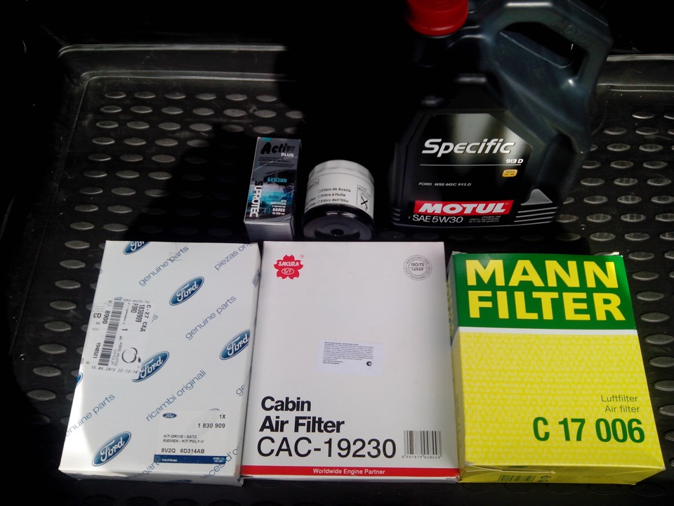 1830909 Поликлиновой ременный комплект Ford | Запчасти на DRIVE2