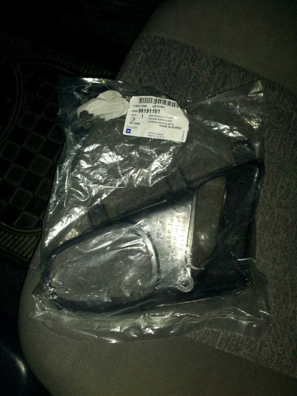 "Денежный день" (начало) — Daewoo Nexia, 1,5 л, 2006 года | визит на ...