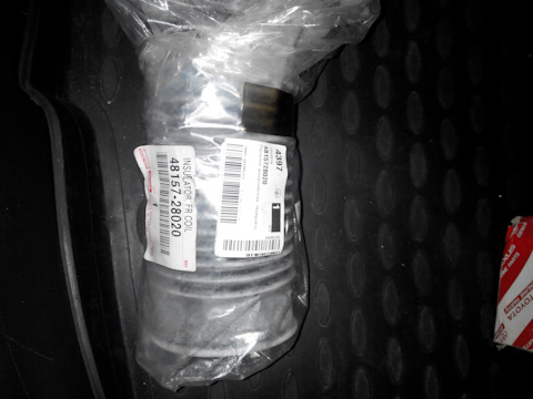 4815728020 Пыльник переднего амортизатора TOYOTA LEXUS | Запчасти на DRIVE2