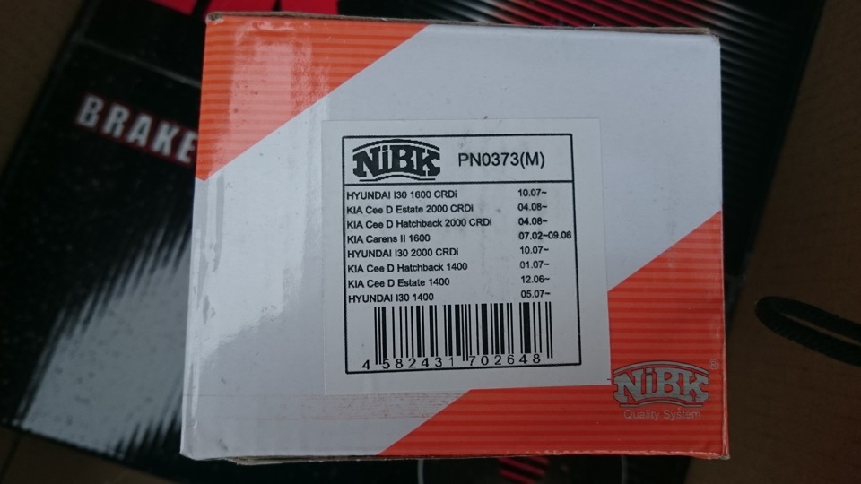 PN0373 Тормозные колодки (дисковые), передние NIBK | Запчасти на DRIVE2