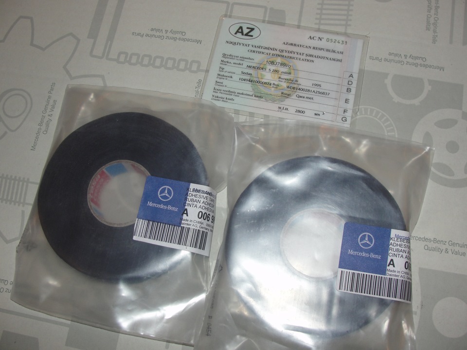 Оригинальные зап.части-1 — Mercedes-Benz S-Class (W140), 2,8 л, 1995 ...