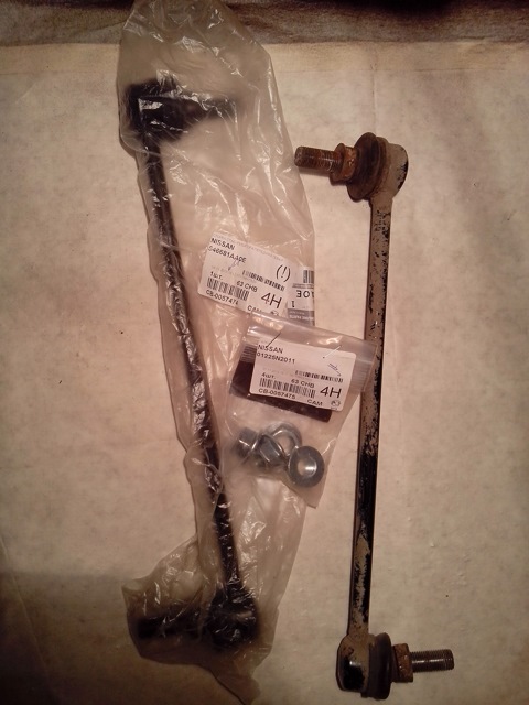 01225N2011 Гайка NISSAN INFINITI | Запчасти на DRIVE2