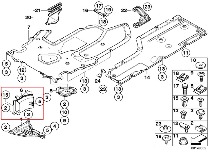 51757203963 Экран моторного отсека Л Бок BMW | Запчасти на DRIVE2