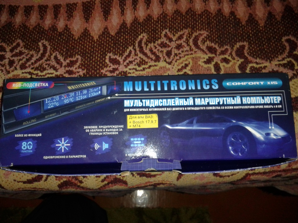 БК Multitronics X15 — Lada 2115, 1,5 л, 2004 года | электроника | DRIVE2