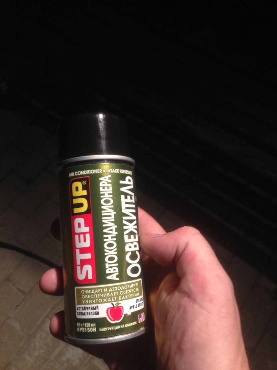SP5150N Освежитель автокондиционера Step Up AIR CONDITIONER INTAKE ...
