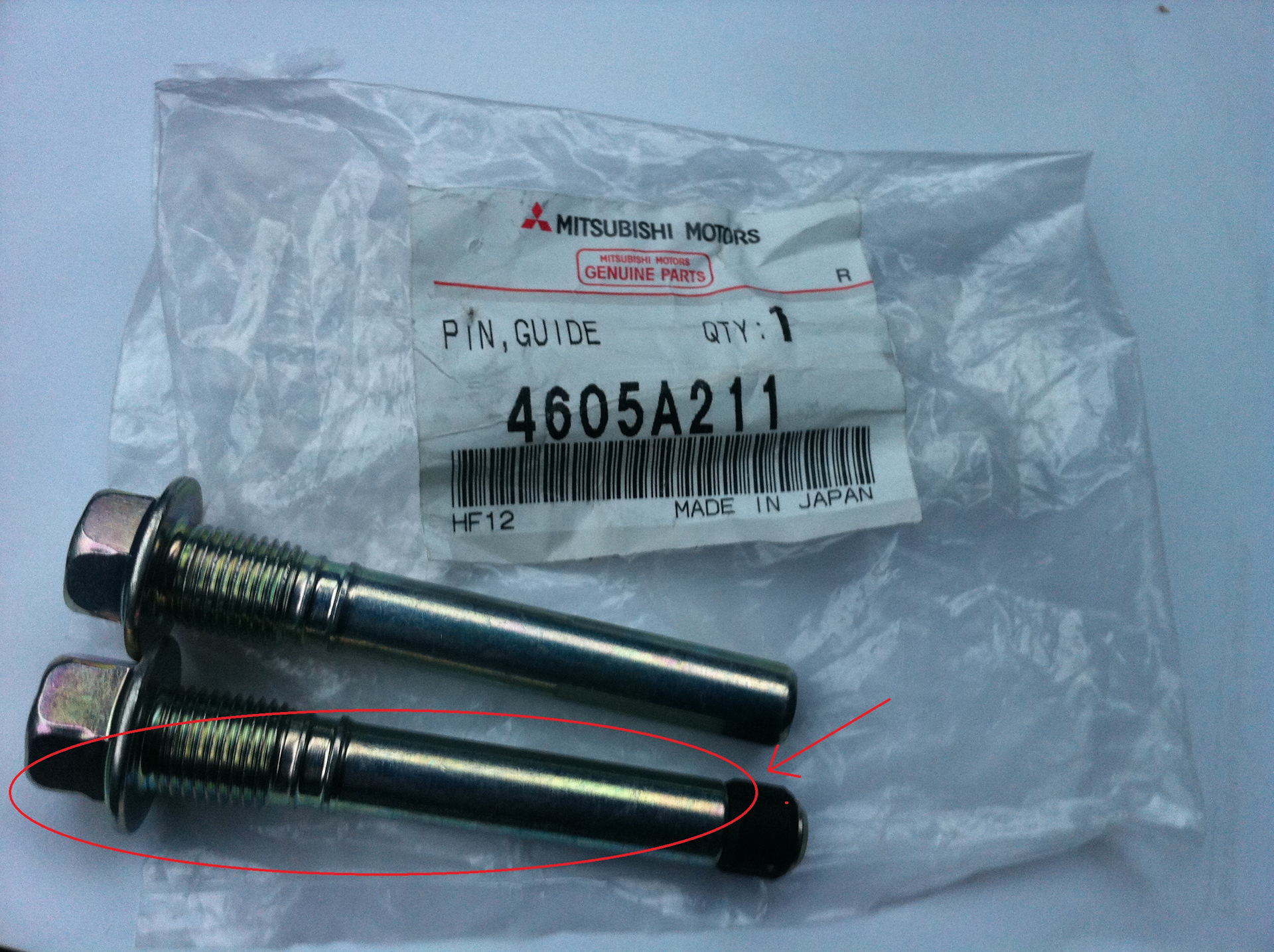 Направляющие суппортов. — Mitsubishi Lancer X, 2 л, 2008 года ...