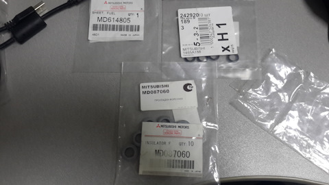 MD087060 Прокладка инжектора нижняя OEM Mitsubishi | Запчасти на DRIVE2