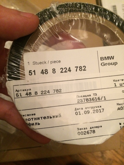51488224782 уплотнительный профиль BMW | Запчасти на DRIVE2