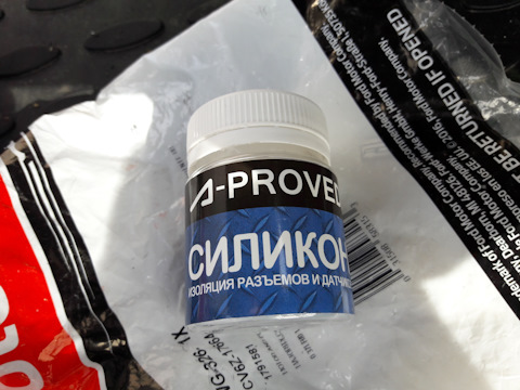 1791581 Насос омывателя лобового, заднего стекла / Focus-III (Х/б ...