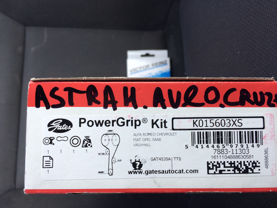 Замена ГРМ ! #Gates — Opel Astra H GTC, 1,6 л, 2008 года | плановое ТО ...