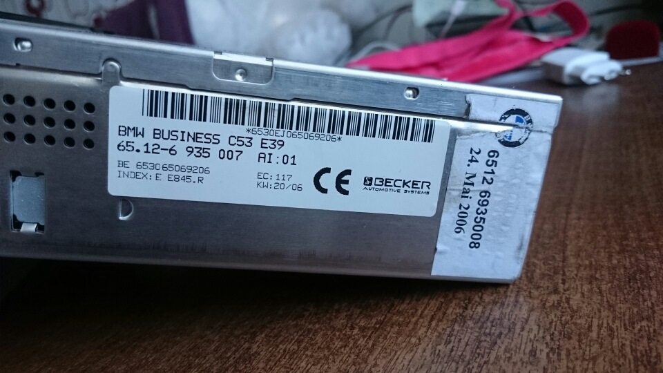 Ребята, помогите! Магнитола BMW BUISNESS C53 — BMW 5 series (E39), 2,5 ...