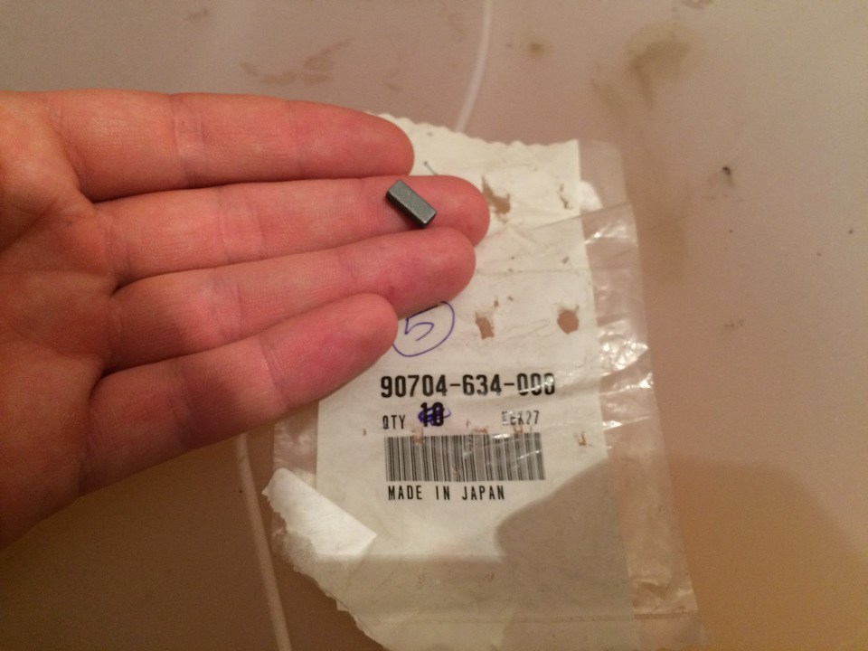 90704634000 Key (4.5x11.0) Honda | Запчасти на DRIVE2