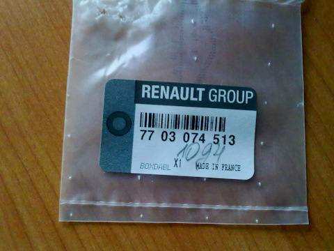 7703074513 Заглушка ручки двери (плас) RENAULT | Запчасти на DRIVE2