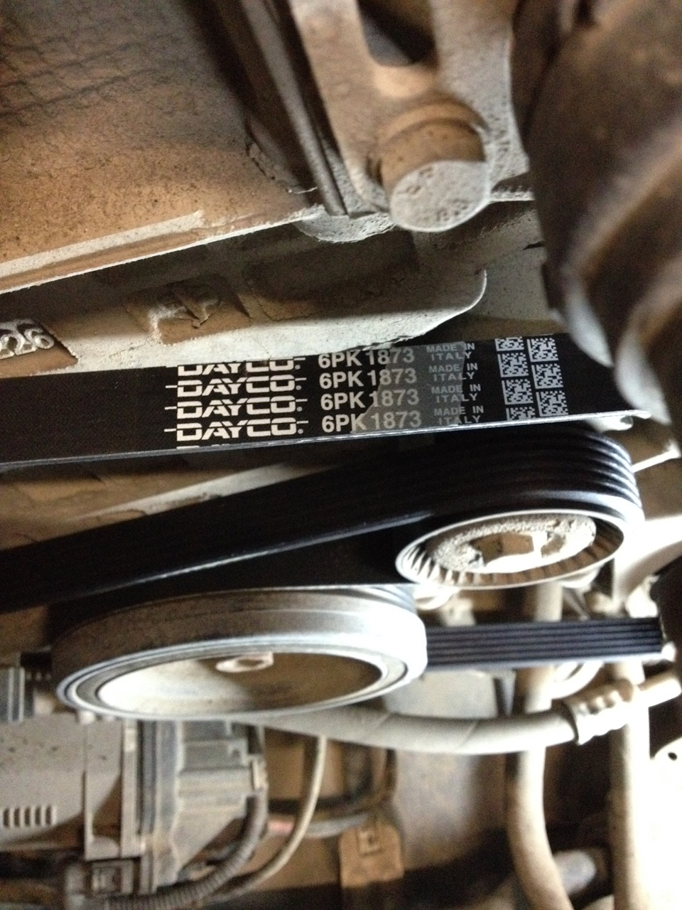 6PK1873 Ремень GATES | Запчасти на DRIVE2