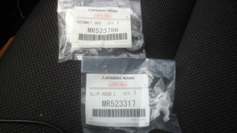 MR523317 Клипса Mitsubishi | Запчасти на DRIVE2