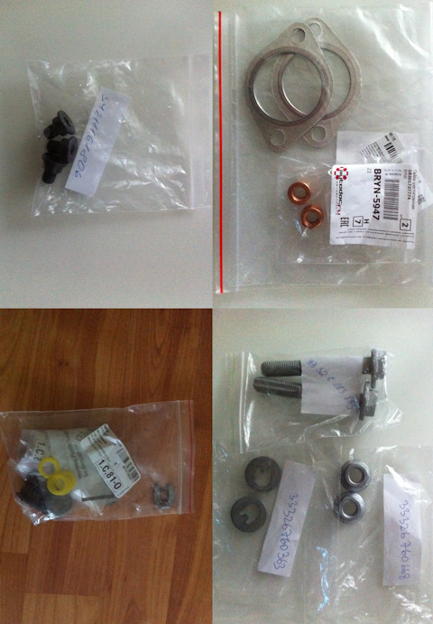 33326760363 Эксцентриковая шайба BMW | Запчасти на DRIVE2