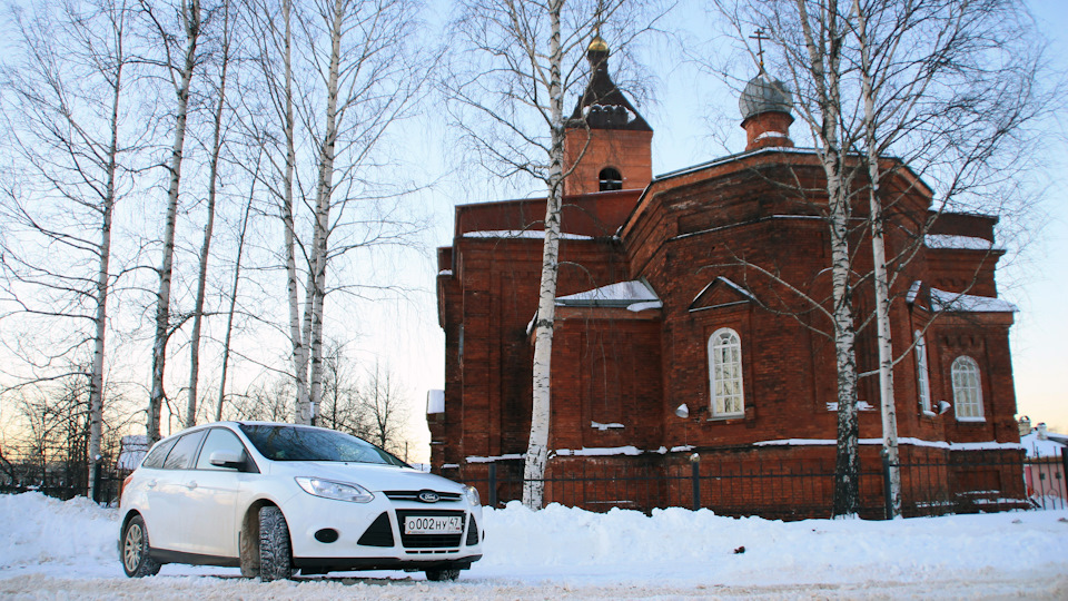 ELS27, focccus и активация функций — Ford Focus Wagon III, 1,6 л, 2013 ...