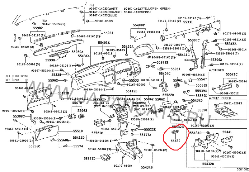 Нижняя решетка воздуховода — Toyota Corolla (100), 1,6 л, 1998 года ...
