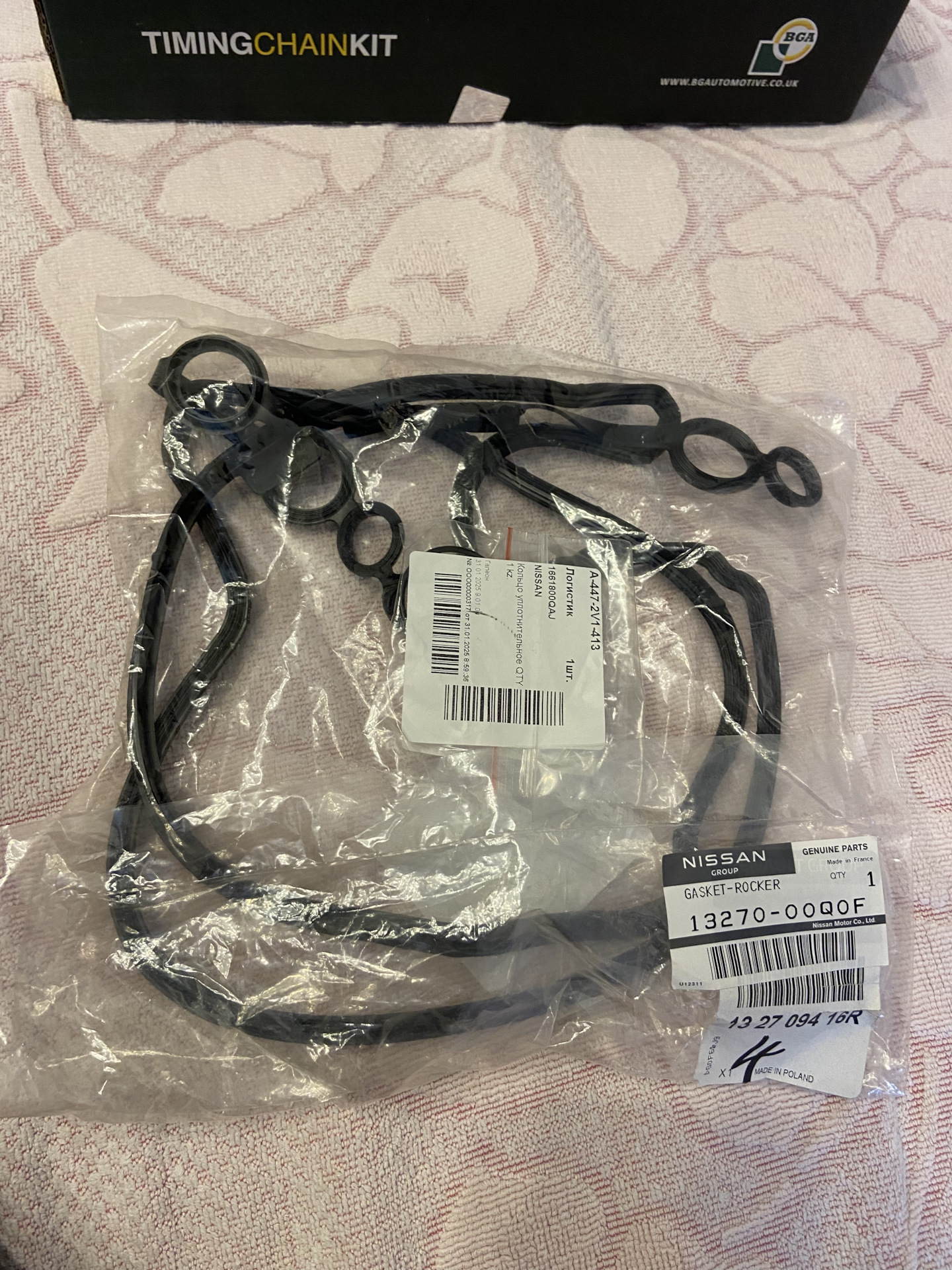 Замена цепи ГРМ — Nissan Qashqai (2G), 1,2 л, 2019 года | поломка | DRIVE2