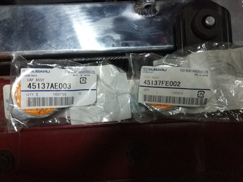 45137AE003 Крышка радиатора SUBARU | Запчасти на DRIVE2