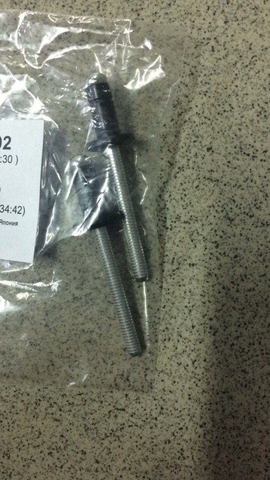 9026906017 Крепеж кузовных деталей TOYOTA TOYOTA LEXUS | Запчасти на DRIVE2