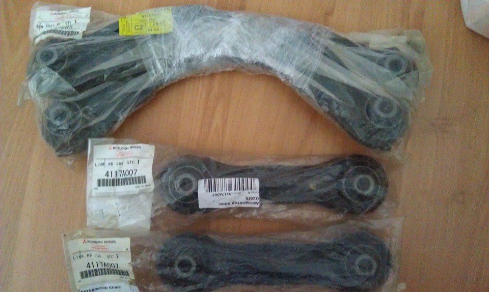 Замена 4х Стоек от intense и Задних рычагов — Mitsubishi Lancer X, 1,5 ...