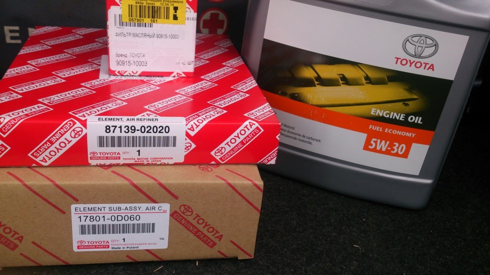 решил не экономить! — Toyota Auris (1G), 1,6 л, 2007 года | плановое ТО ...