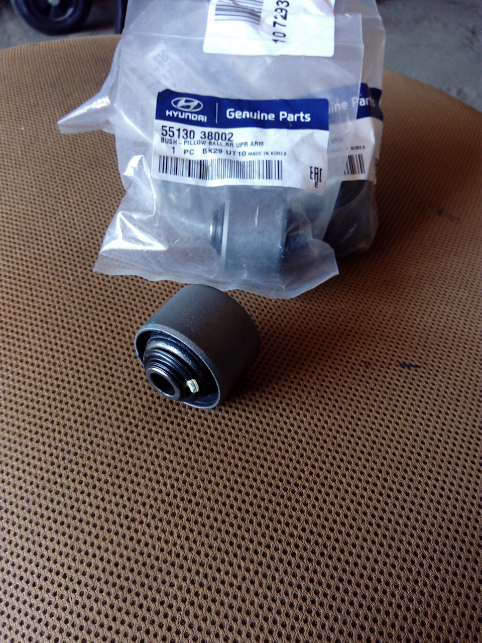 5513038002 Втулка подвески резинометаллическая KIA HYUNDAI | Запчасти ...